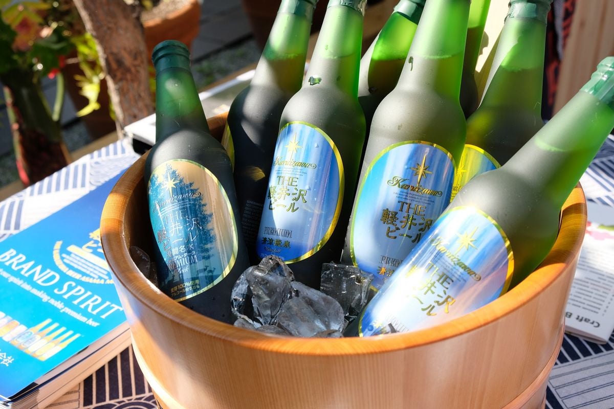 Japanese Craft Beer: Born of the Fruits of the Earth - The Beer ...