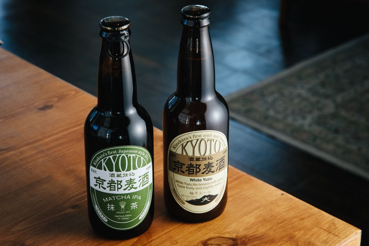 Japanese Craft Beer Arrives in the United States - The Beer Connoisseur®